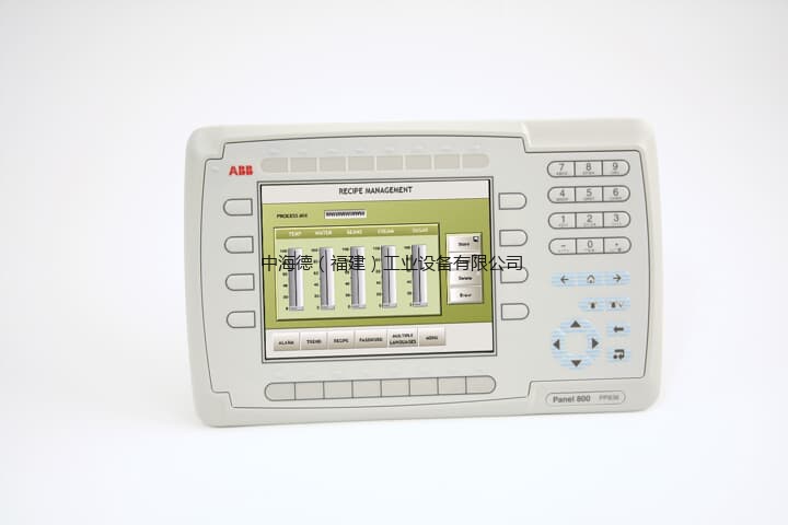 智能创造工业自动化